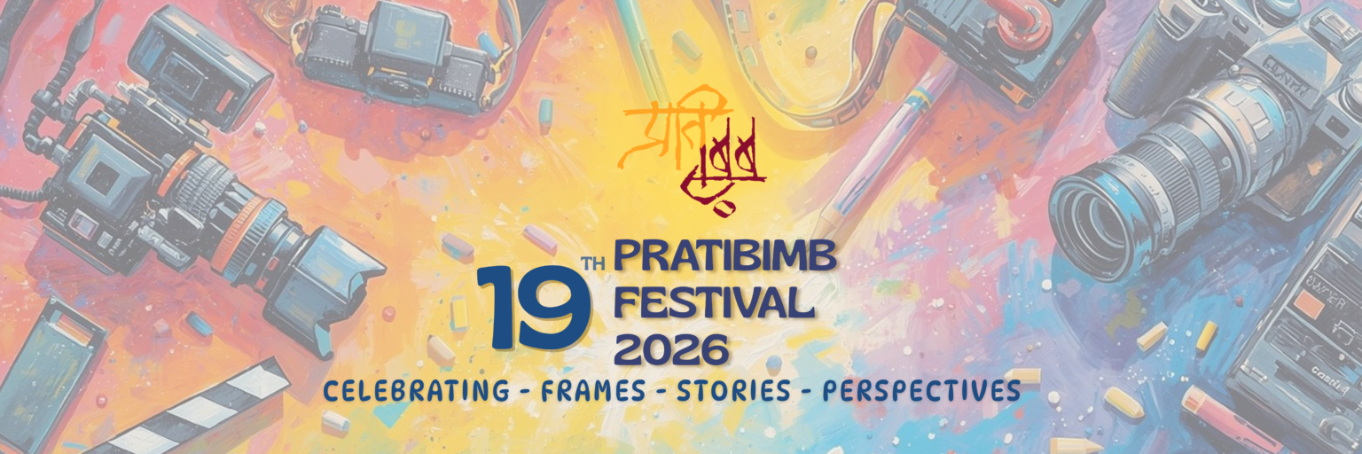 PRATIBIMB 2026 – Because Every Picture Has A Story To Tell…!
